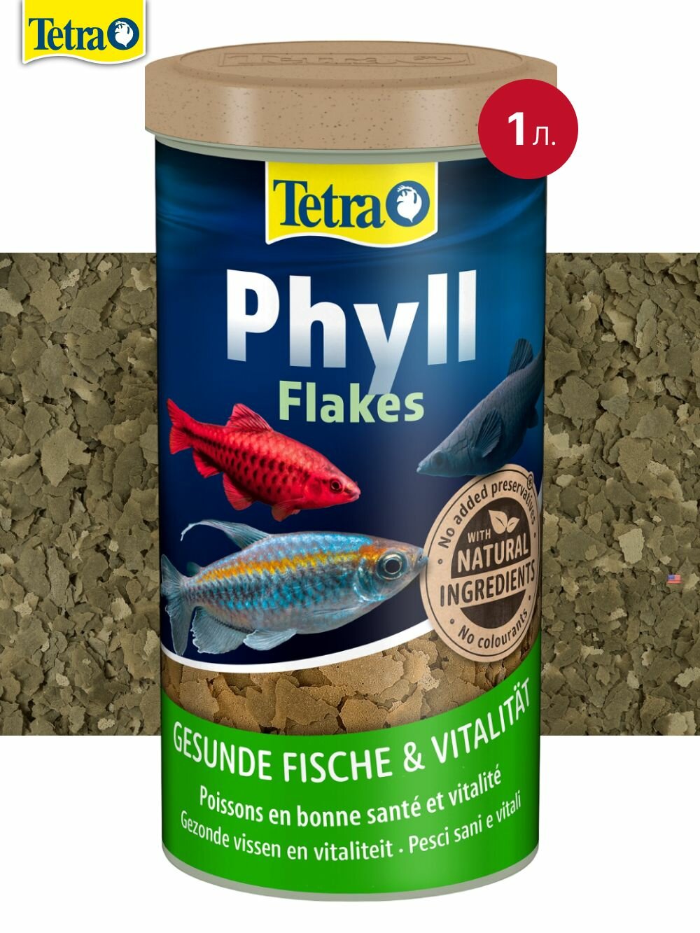 Корм для рыб TetraPhyll Flakes 1л растительные хлопья для травоядных рыб