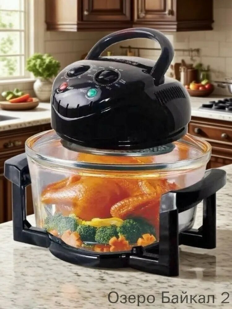 Аэрогриль air fryer, черный