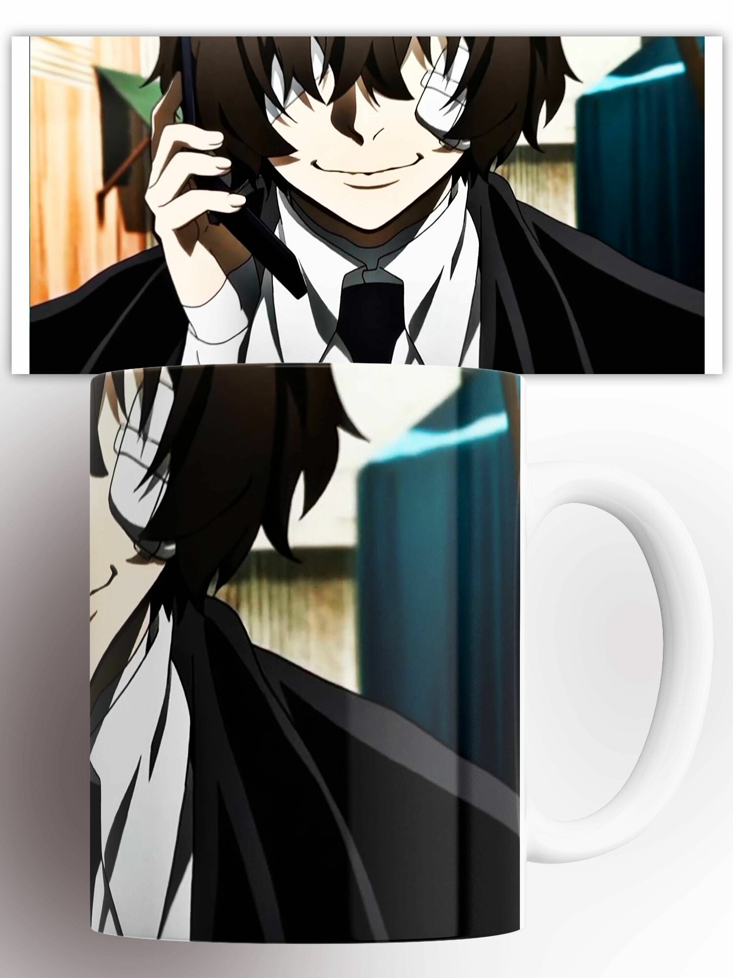 Кружка с принтом Аниме Великий из бродячих псов Бродячие псы Дазай Осаму 330 мл