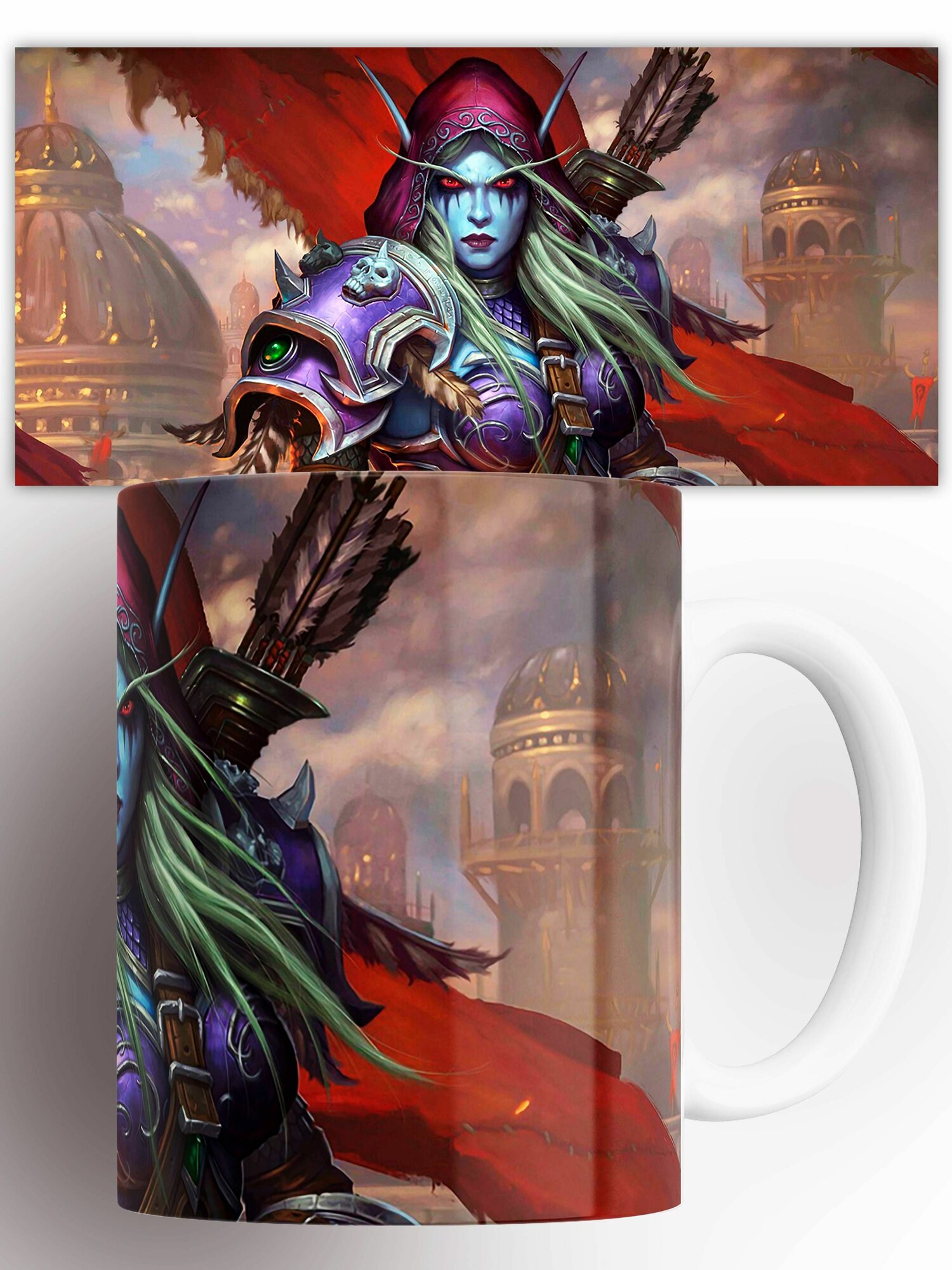 Кружка Варкрафт Сильвана Ветрокрылая Орда World of Warcraft 330 мл