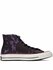 Кроссовки Chuck 70 Limited Edition
