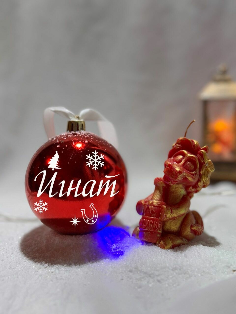 Подарок на новый год для Игната