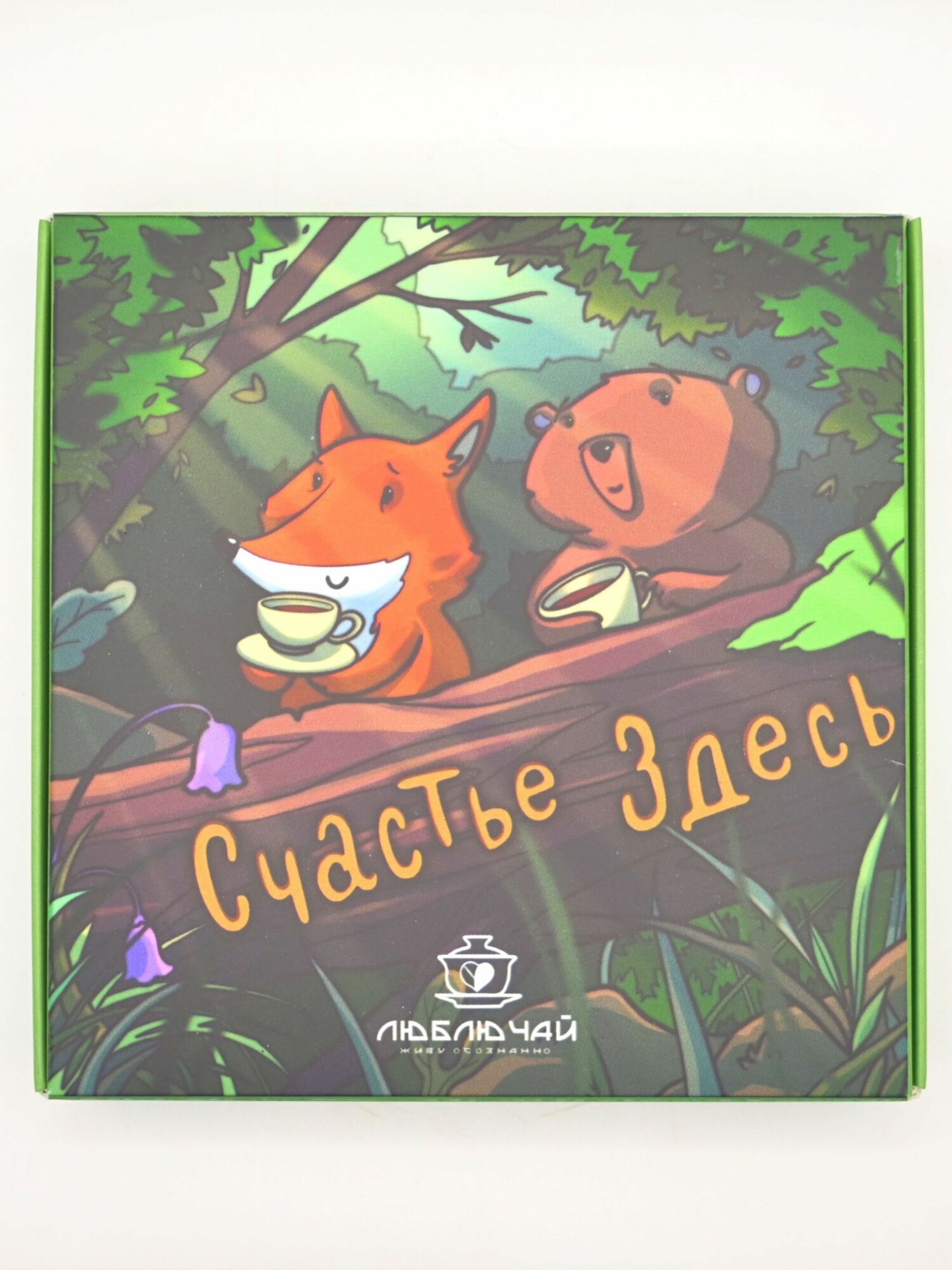 Чай травяной "Счастье здесь"