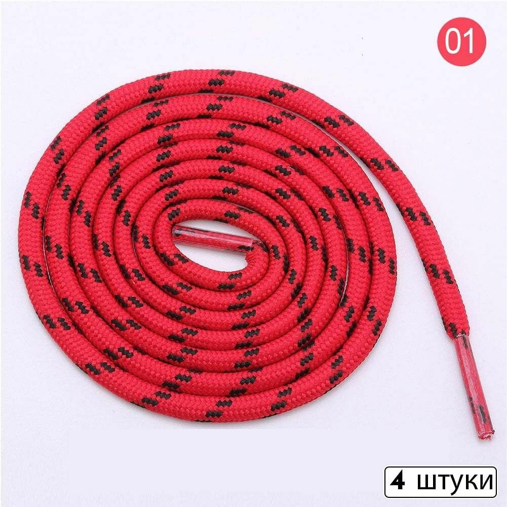 4 шт. Шнурки,80, красный, рыжий