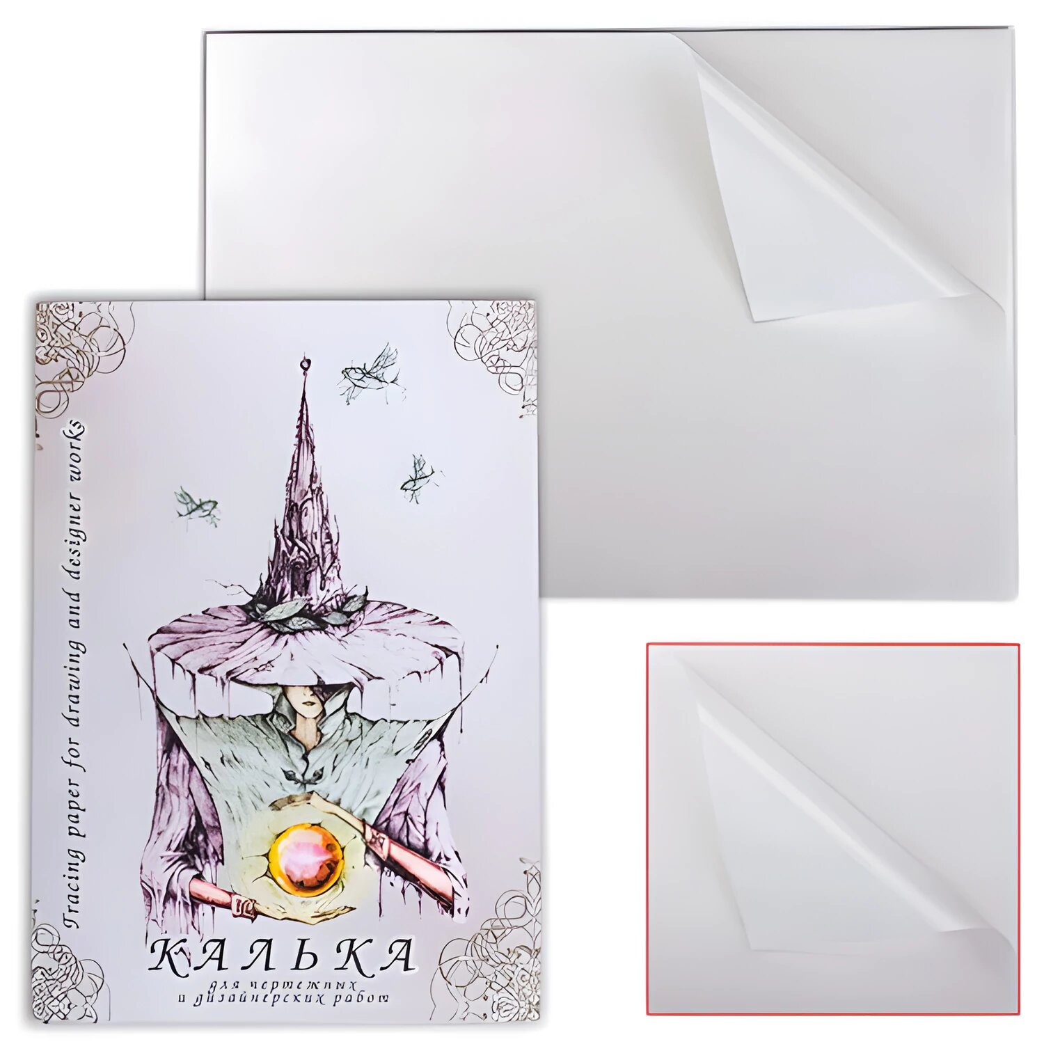 Калька для чертежных и дизайнерских работ, А3, 297420 мм, 40 г/м2, в папке, 40 листов, КДР/А3