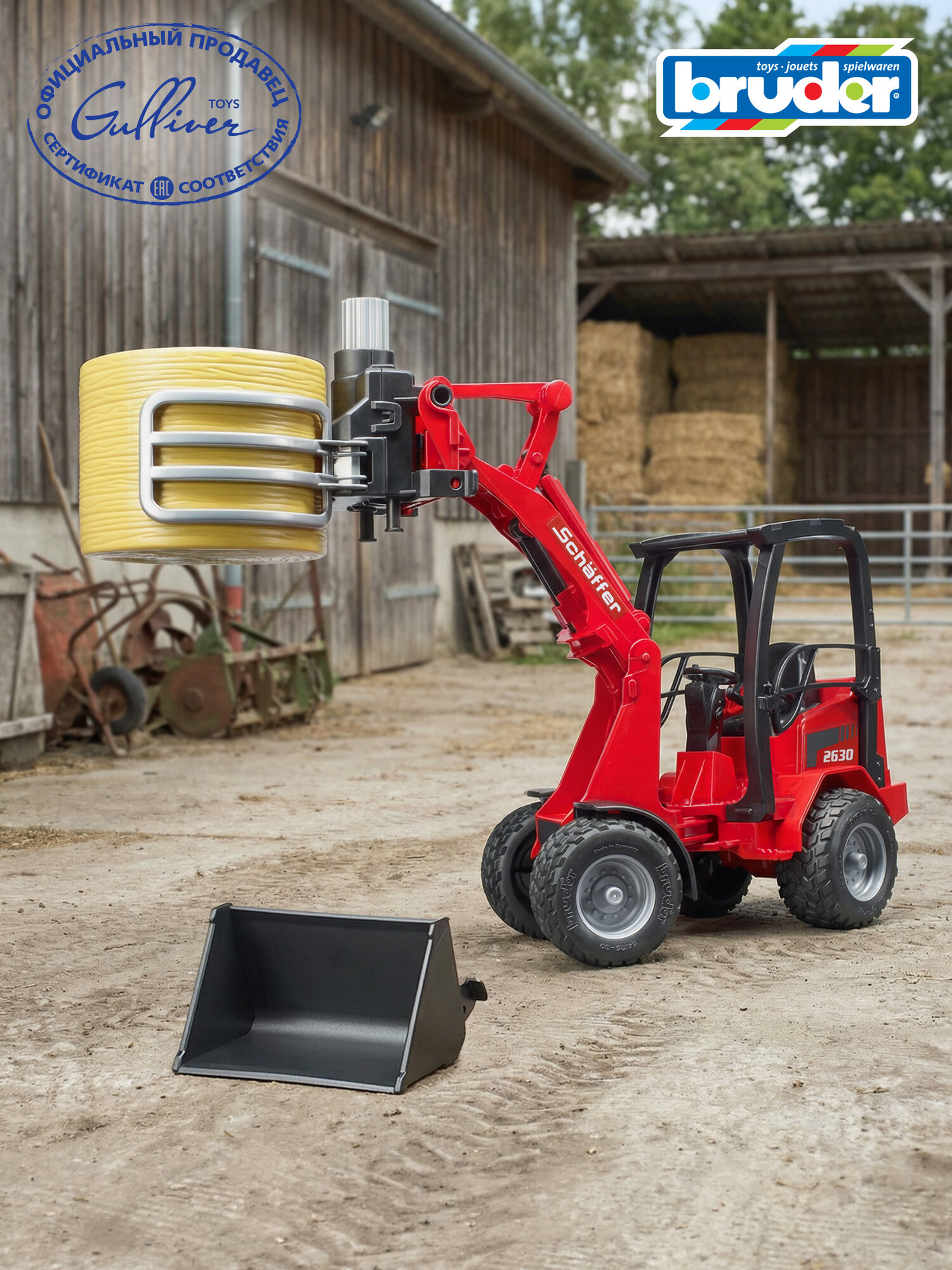 Брудер, погрузчик Schaffer с рулоном, Bruder