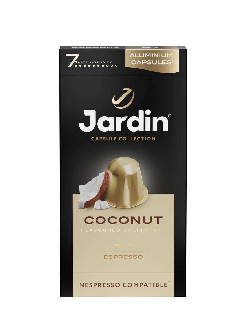 Кофе в алюминиевых капсулах Jardin Coconut, 10 шт.