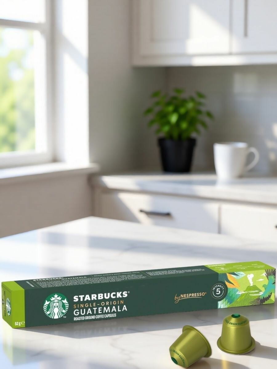 Кофе в капсулах Starbucks Single-Origin Guatemala, 10 капсул