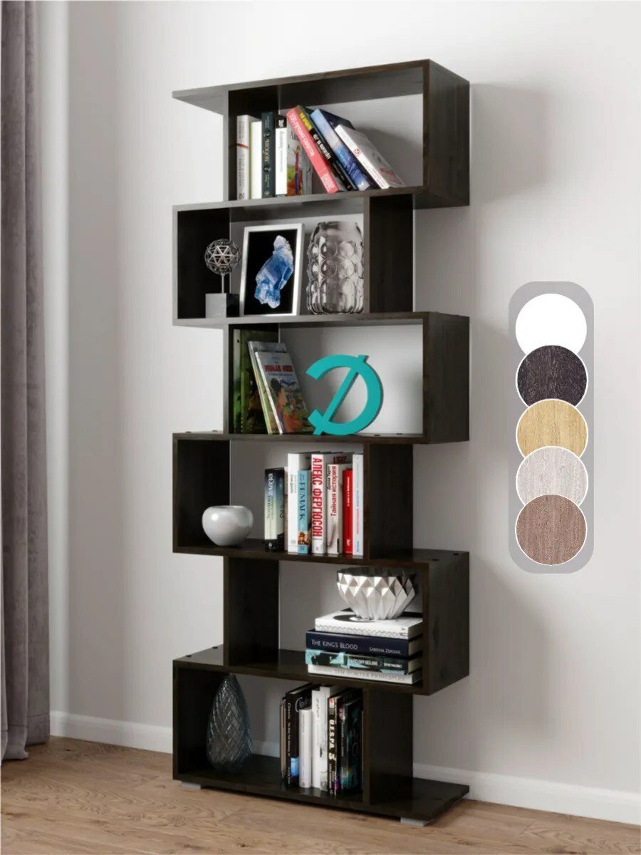 Стеллаж/этажерка/полка деревянный Анкор напольный змейка 70х25х175 см с полками, Венге