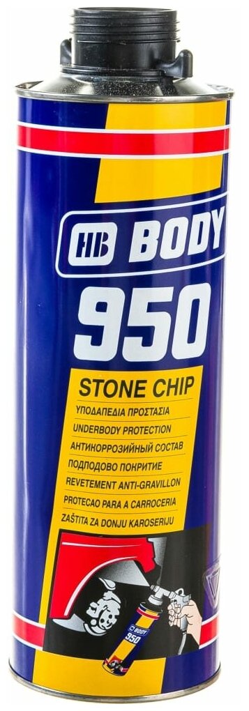Антикоррозийное средство HB BODY 950