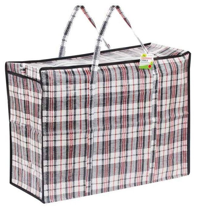 Сумка ПрофПогрузка