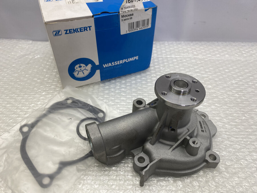 Помпа водяная Chery Tiggo 05- Dodge Stratus 01- Mitsubishi Galant VI 96- Space Runner I II 97- Zekkert арт. wp-1239
