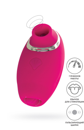 Многофункциональный стимулятор эрогенных ЗОН JOS NIMKA, силикон, розовый, 9 СМ