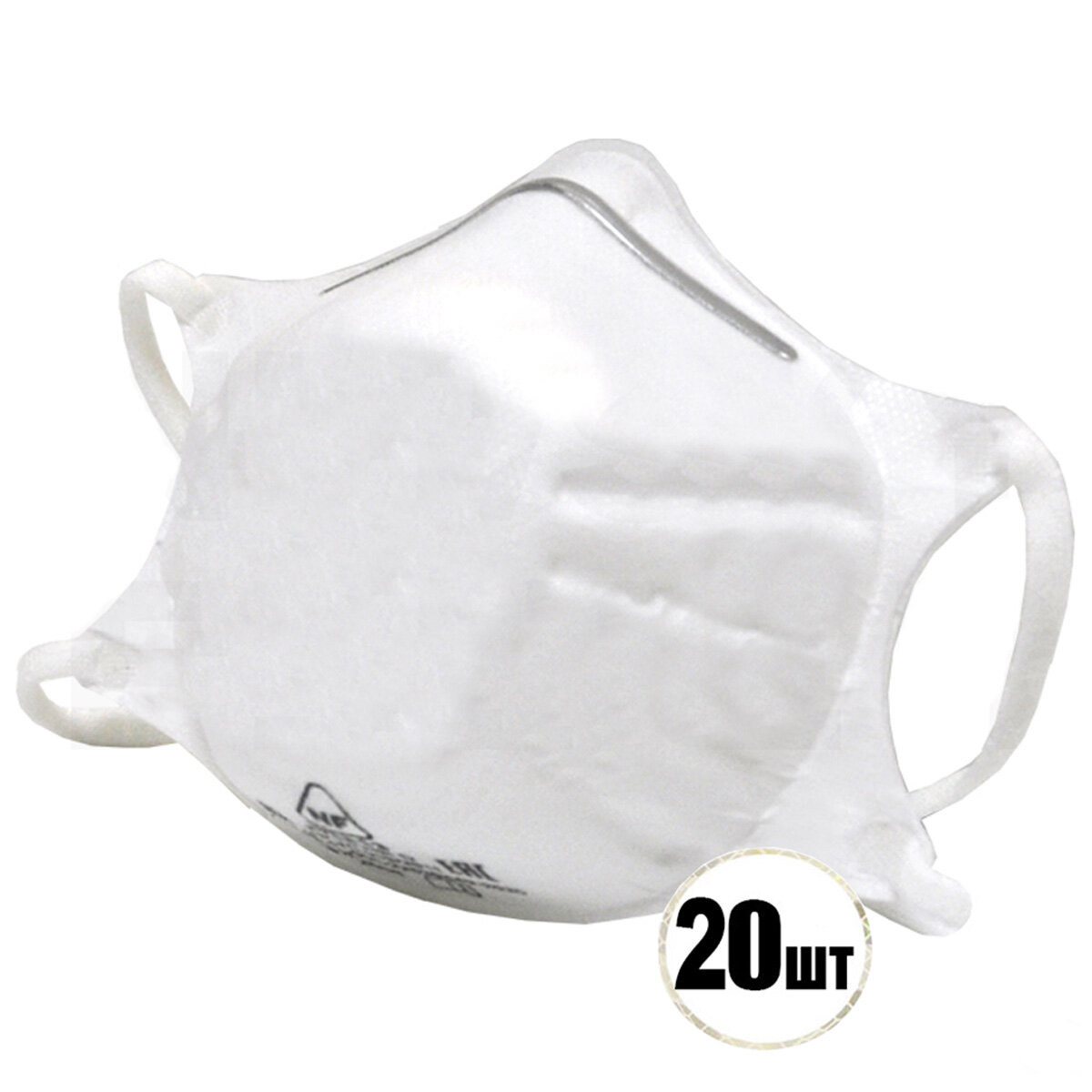 Полумаска фильтрующая (респиратор) NF813, FFP3 формованный, 20 шт/уп