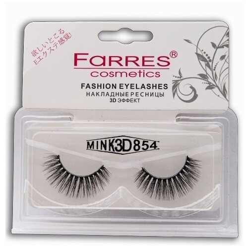 Накладные ресницы FARRES "Mink 3D", 854, черные