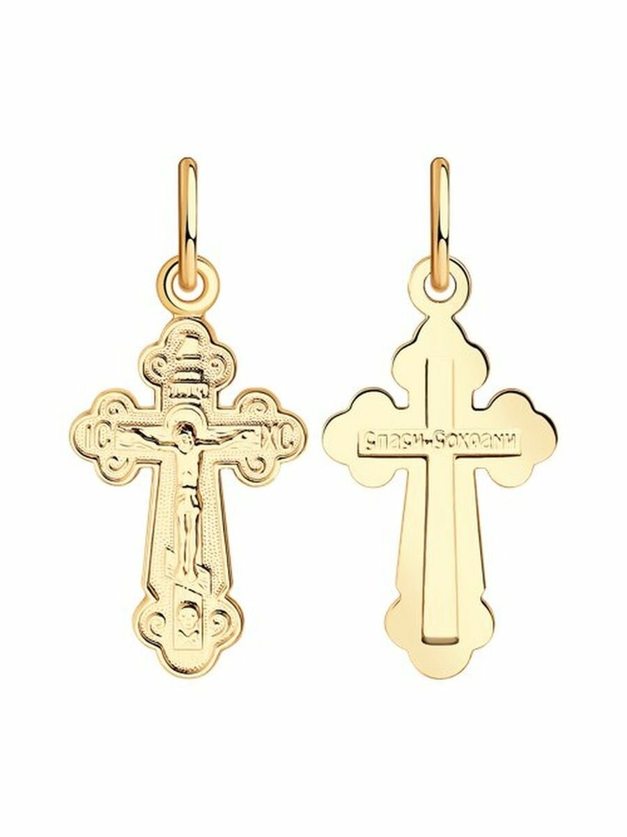 Крестик, красное золото, 585 проба