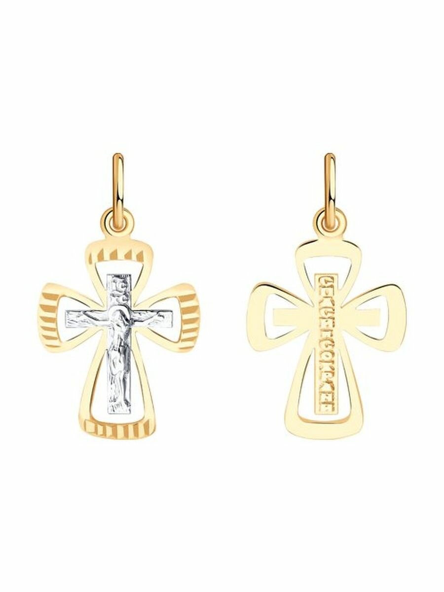 Крестик, красное золото, 375 проба