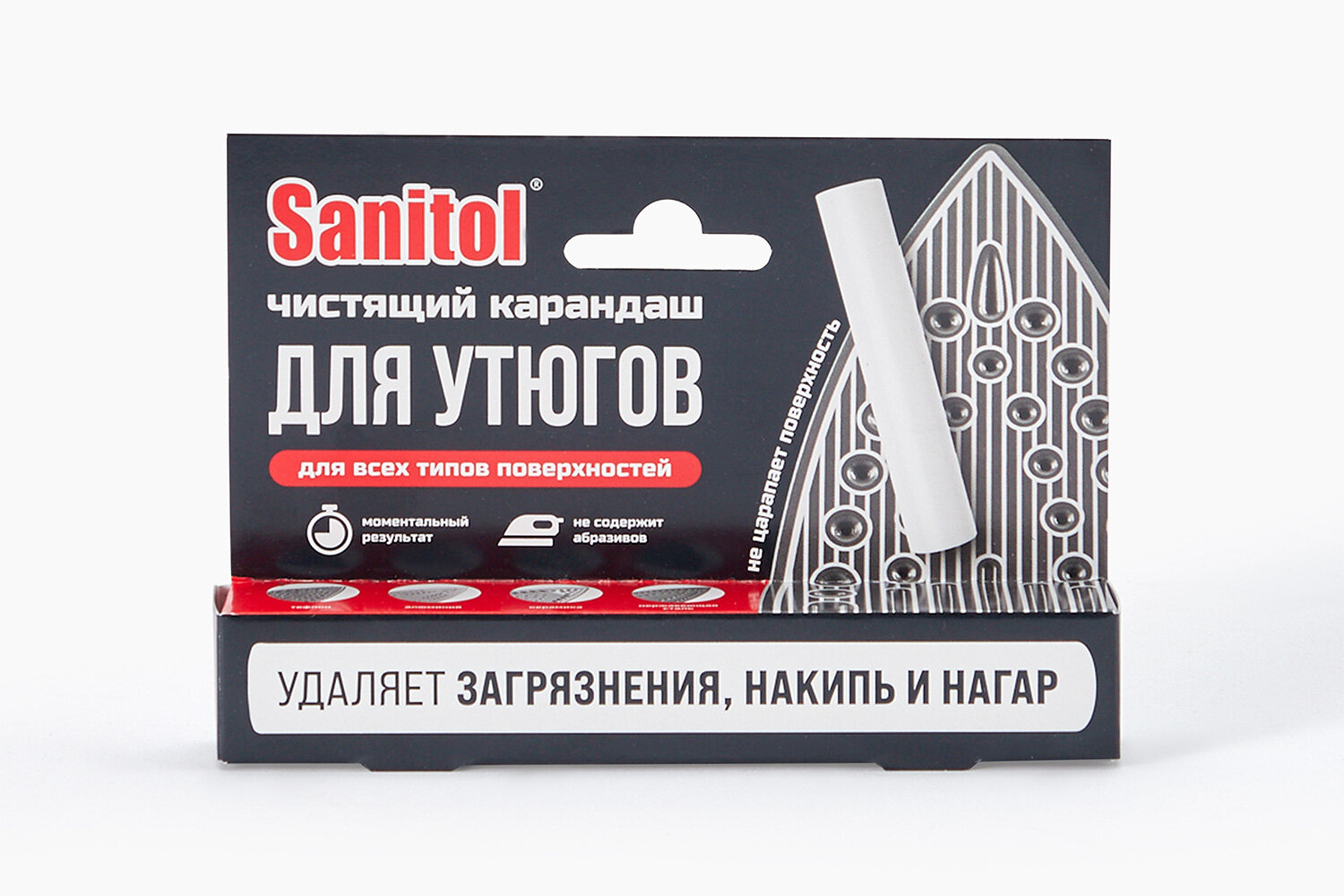 Карандаш ЧС-234 для чистки утюговчистка нагара и следов на подошве без повреждений