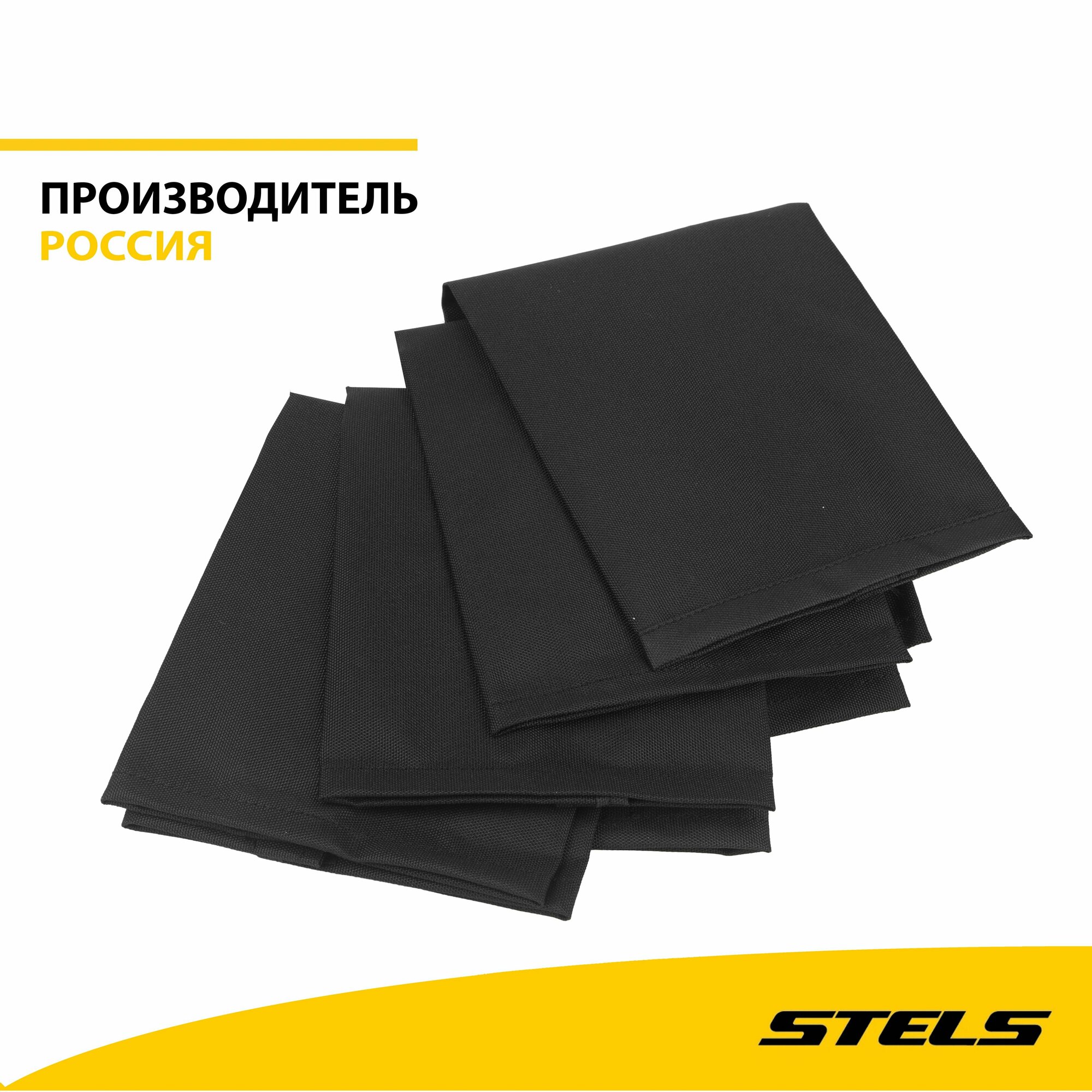 Чехлы на амортизаторы для ATV Guepard черные (к-т 4 шт.) собств. пр-во, JU132830