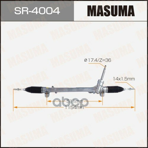 Рейка Рулевая Mazda 3(Bm)/6(Gj) (Левый Руль) Masuma арт. SR4004
