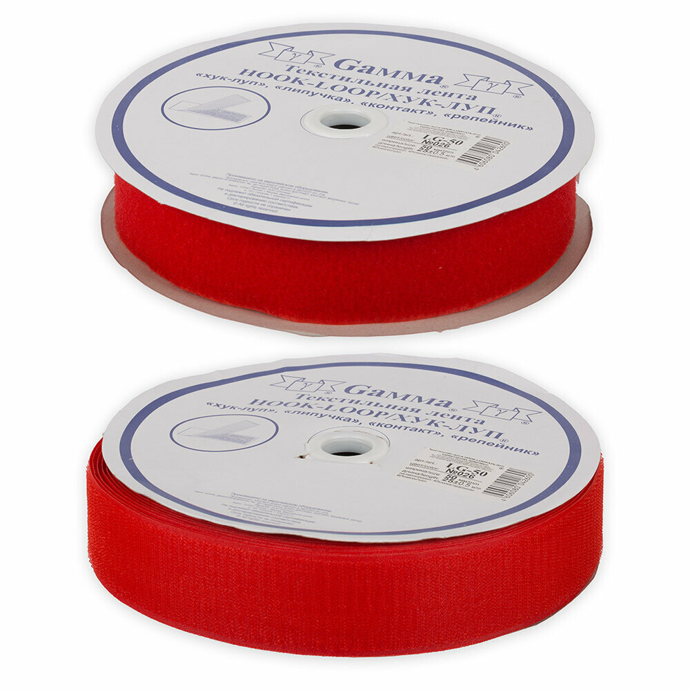 Липучка Gamma 50 мм LG-50 цв. 25 м №026 красный
