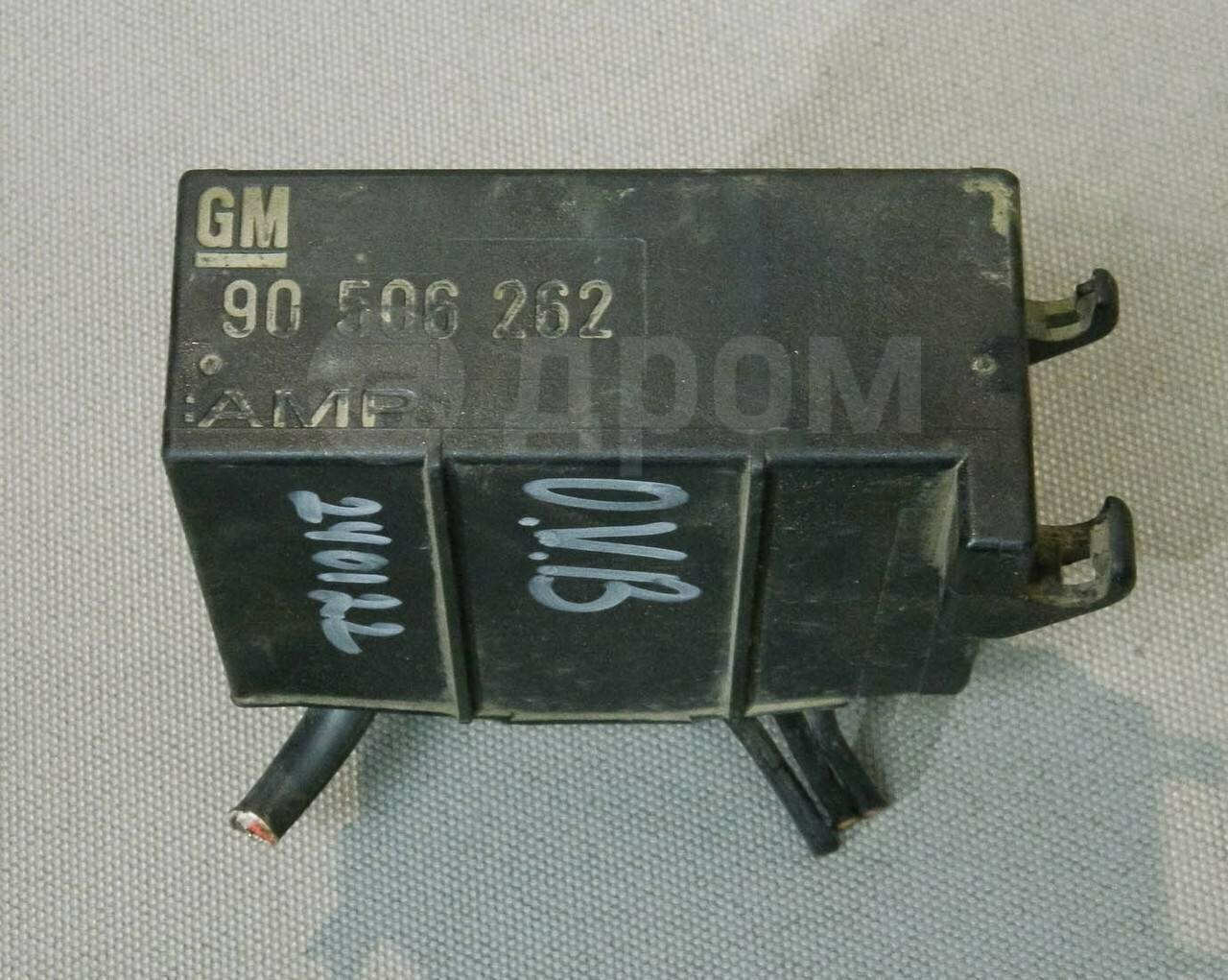 Блок предохранителей Opel Vectra B