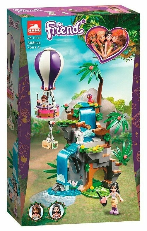 Конструктор BELA 11607 Френдс Джунгли: спасение тигра на воздушном шаре 308 дет.