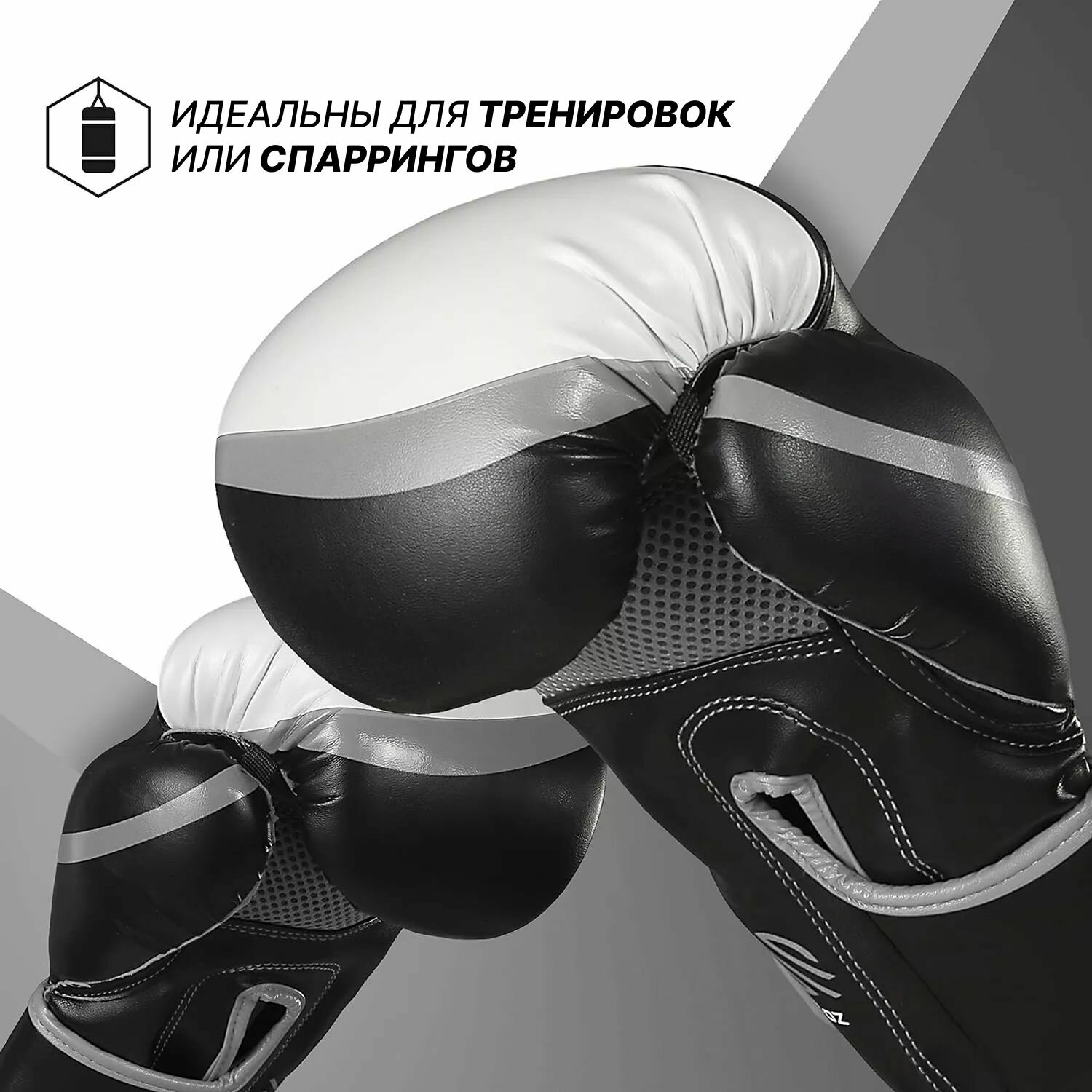 Боксерские перчатки Sanabul Essential, SA-500, черный/серый, 10oz