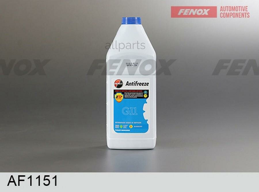 FENOX AF1151 Антифриз синий G11, 1кг
