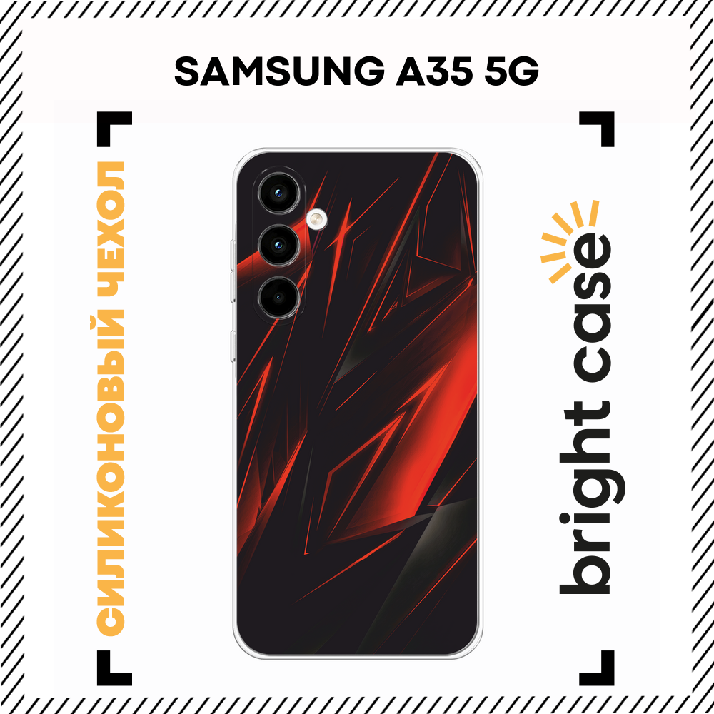 Чехол на Samsung Galaxy A35 5G / Самсунг А35 5G с принтом Текстура