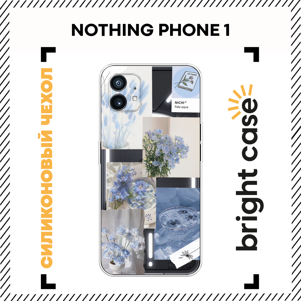 Чехол на Nothing Phone (1) / Нотинг Фон (1) с принтом Сиреневый коллаж, прозрачный