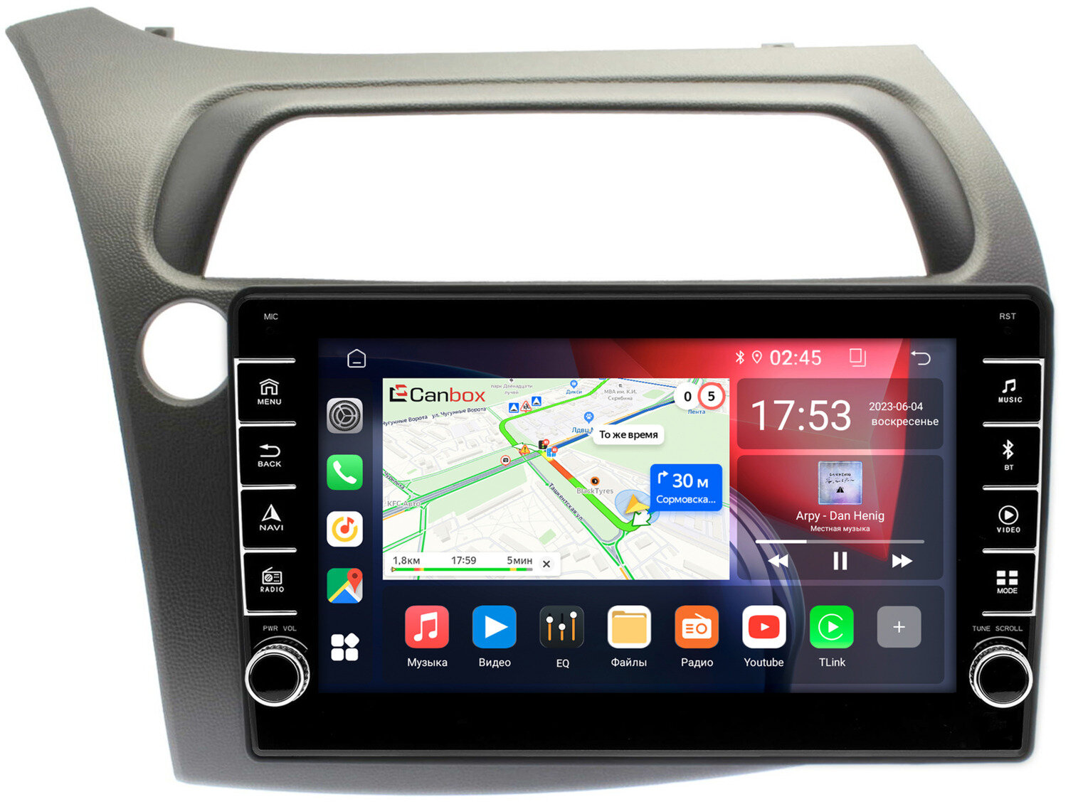 Штатная магнитола Canbox BGTR9-HO107N Honda Civic 8 5D 2005-2012 (левый руль, хэтчбэк) 4/64 Android 10 (IPS, DSP, CarPlay)