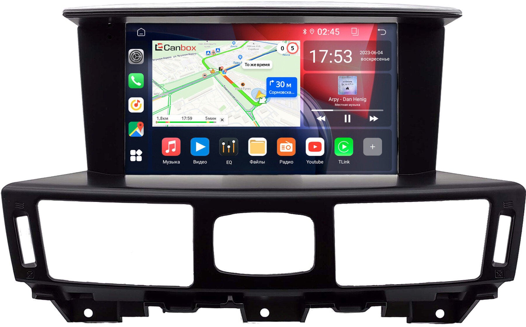 Штатная магнитола Infiniti M25, M37, M56 2010-2013, Q70 2013-2019 (Тип B, авто с кнопкой TEL) Canbox RS9-4007 1.5/32 Android 10 (IPS, DSP, CarPlay)