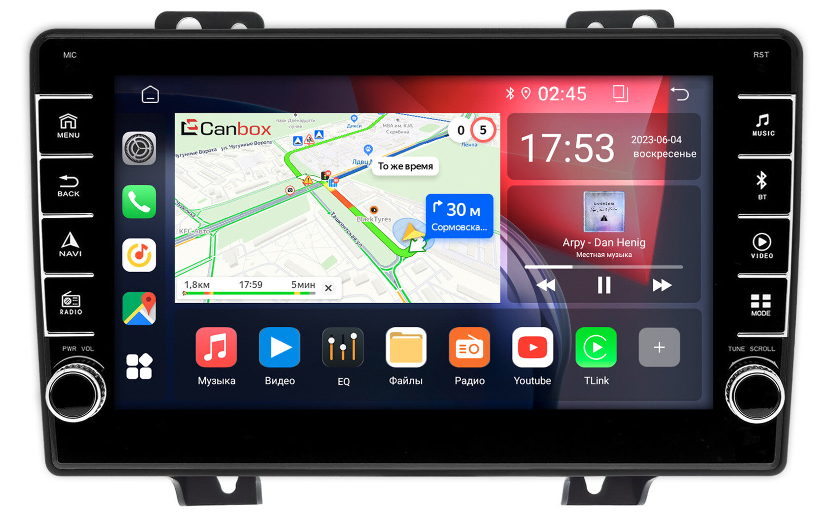 Штатная магнитола Ford Fiesta (Mk5) 2002-2005 Canbox BGT9-1930 2/32 Android 10 (IPS, DSP, CarPlay)