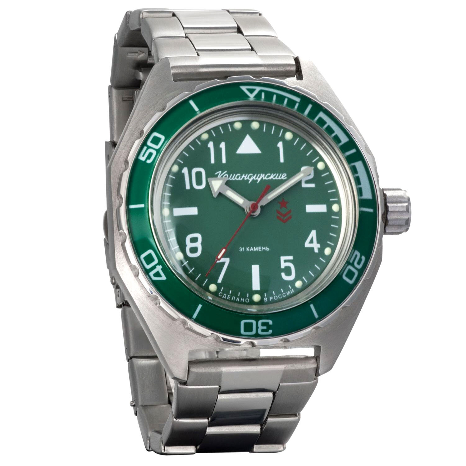 Наручные часы