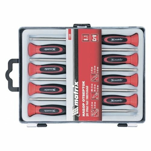 Набор отверток MATRIX 11588, 8 предметов, в жестком кейсе