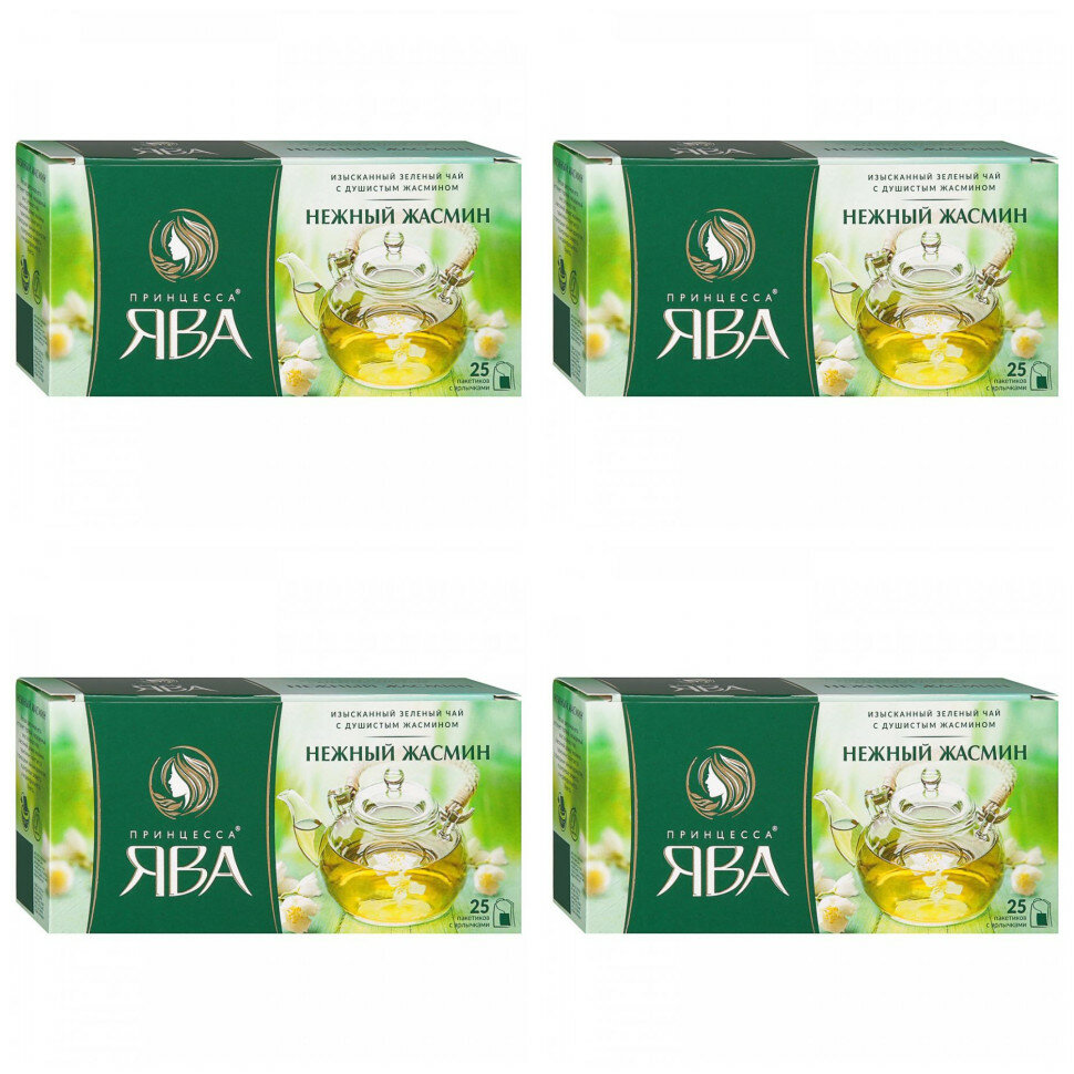 Чай зеленый в пакетиках для чашки Принцесса Ява Нежный жасмин, 25*2 г (комплект 4 шт.) 6002137