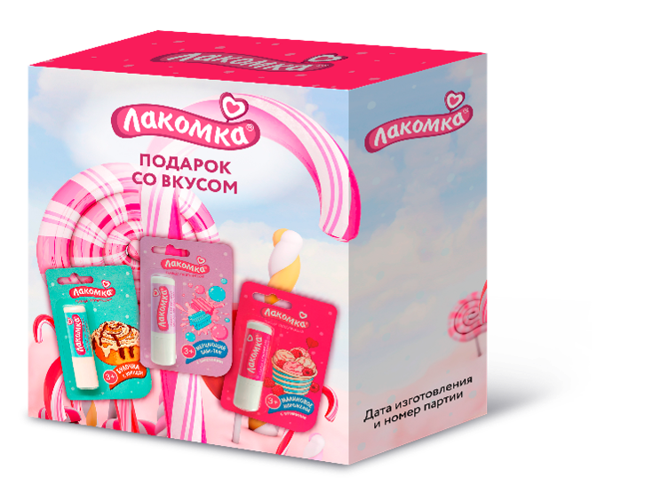 Набор бальзамов для губ Аванта "Лакомка", с мерцающим эффектом