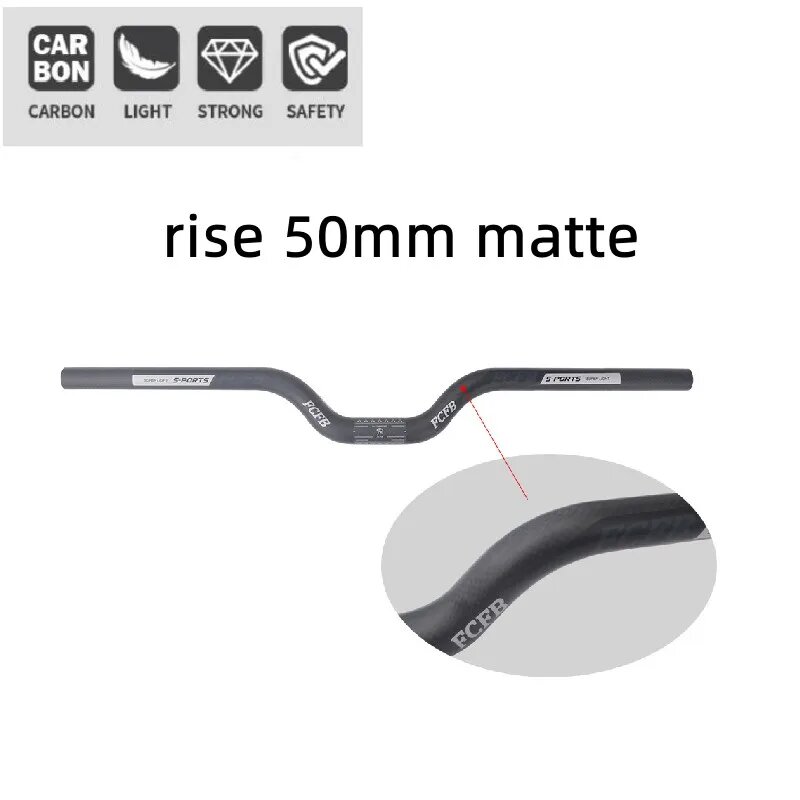 Карбоновый руль для велосипеда 3K, 31.8 мм, 520-760 мм 740mm