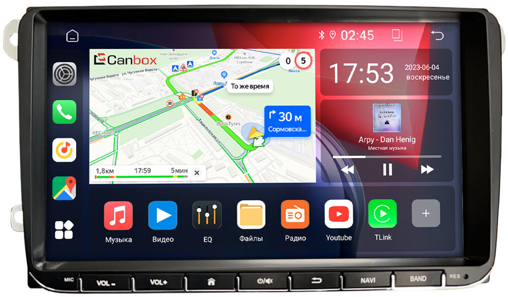 Volkswagen Passat B6, Passat B7, Passat CC 2005-2015 Canbox RS-9001 на 1.5/32 Android 10 (9 дюймов) (IPS, DSP, CarPlay)