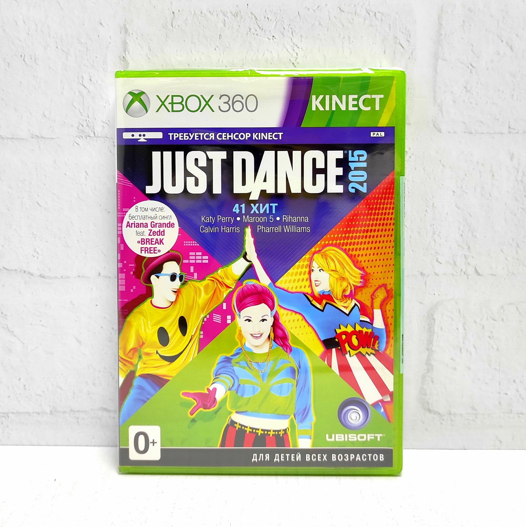 Just Dance 2015 Английский язык Видеоигра на диске Xbox 360
