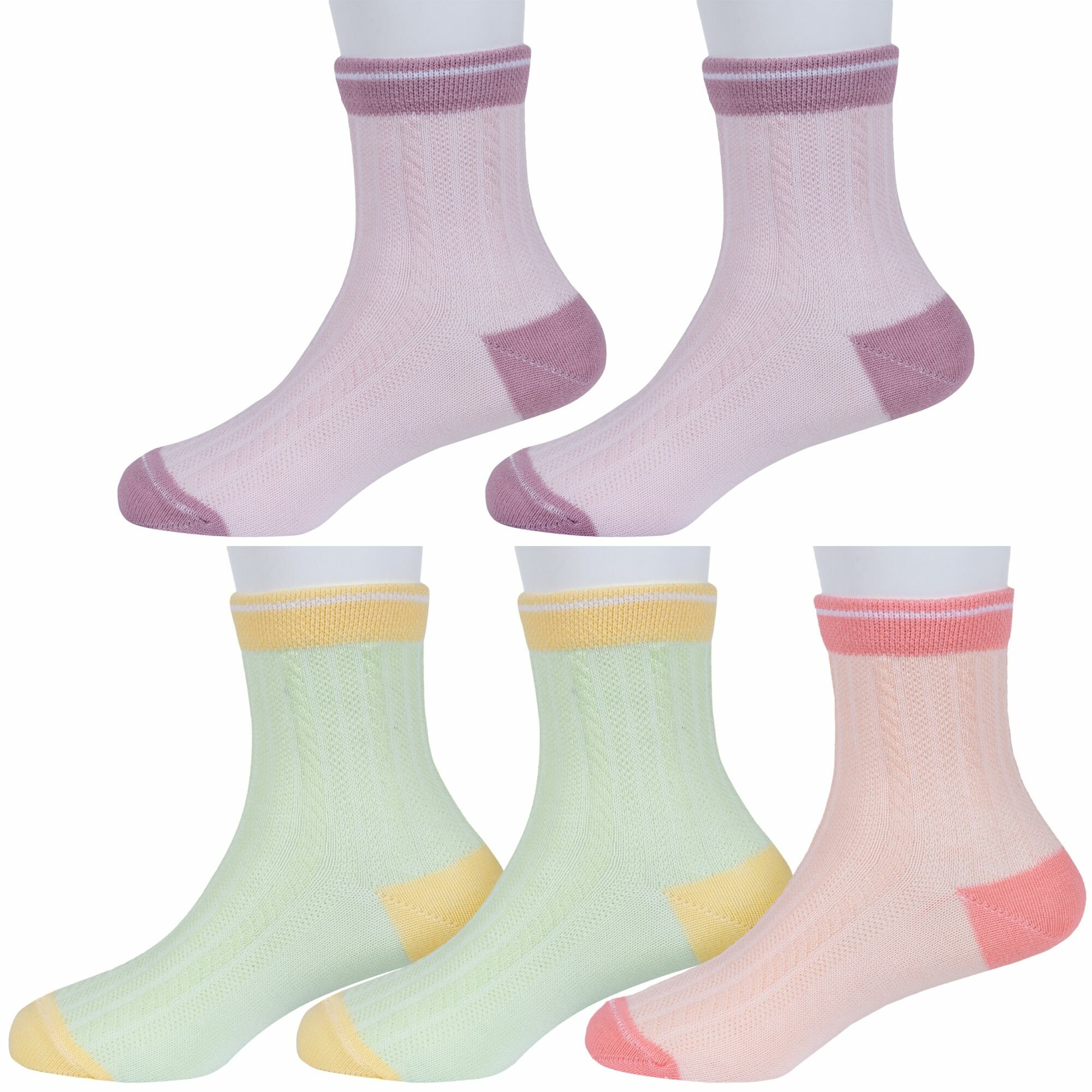 Носки Борисоглебский трикотаж Базовая коллекция