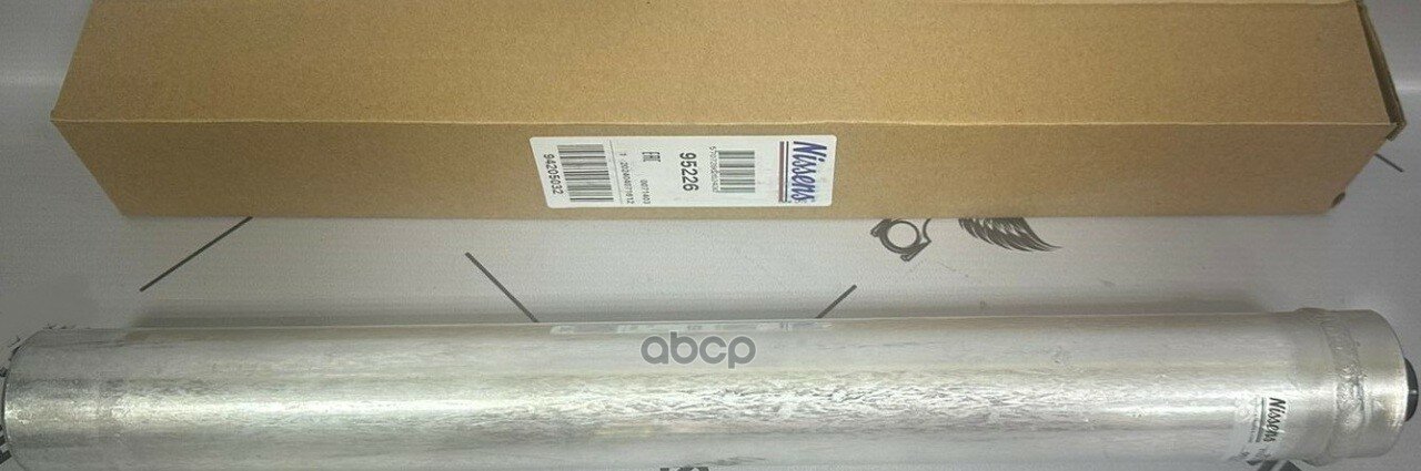 Осушитель кондиционера! 403x45 MAN TGA 02> Nissens арт. 95226