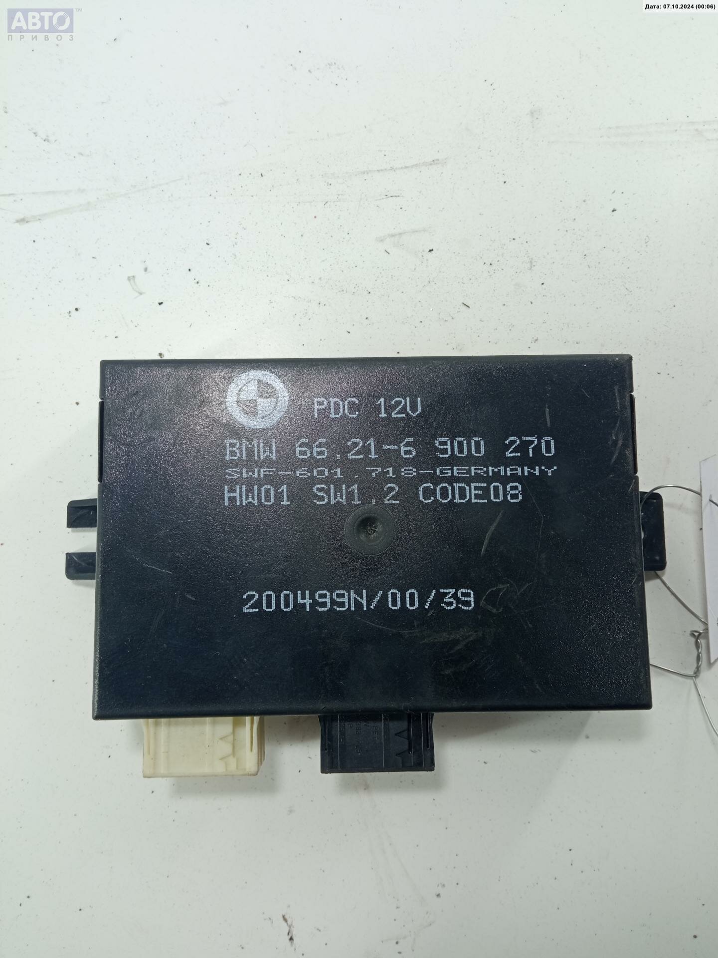 Блок управления парктроником BMW 5 E39 (1995-2003)