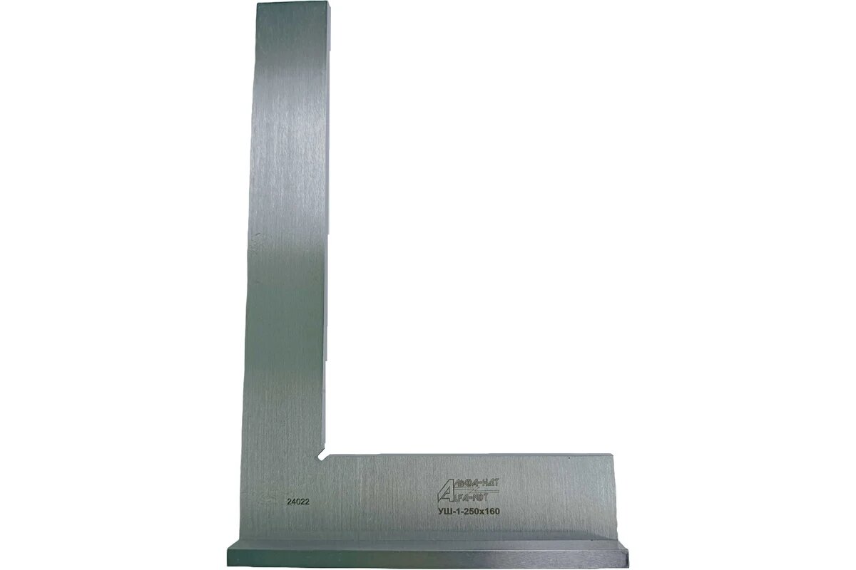 Альфа-ндт Угольник поверочный УШ 250x160 кл.1 с первичной калибровкой УП-00004140