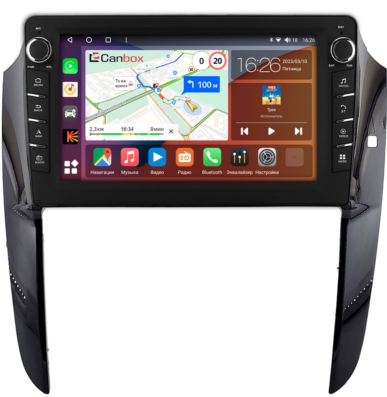 Штатная магнитола Toyota Ipsum (M20) 2001-2009 (Тип A, черная, глянцевая) Canbox H-Line 7833-9-2157 Android 10 (4G-SIM, 4/64, DSP, IPS) С крутилками