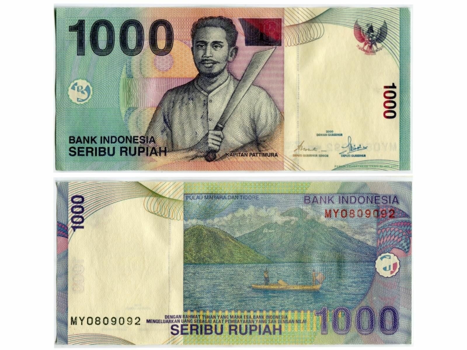 1000 рупий Индонезии 2000 г.