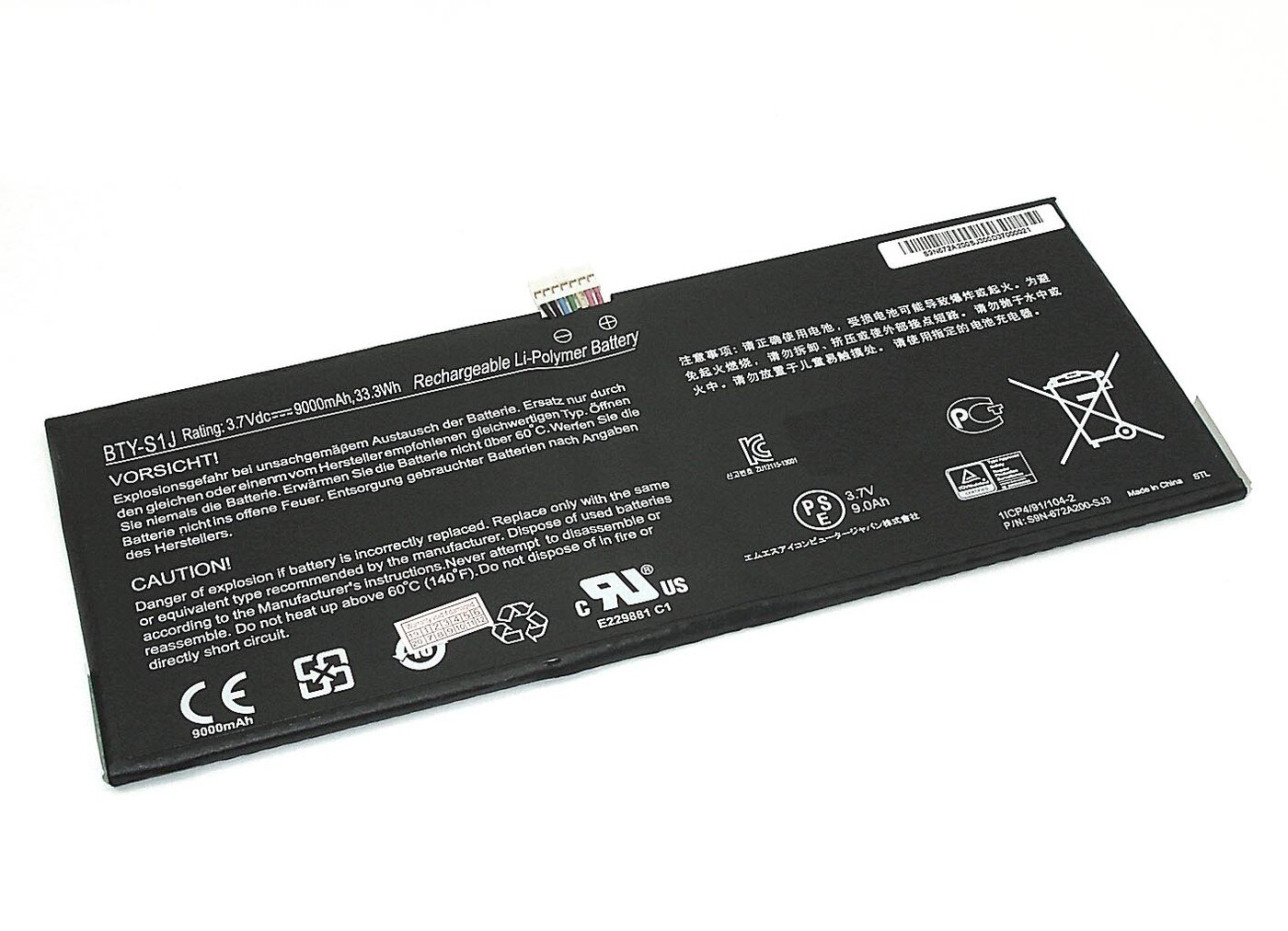 Аккумуляторная батарея для ноутбука MSI W20 3M-013US (BTY-S1J) 3.7V 9000mAh черная