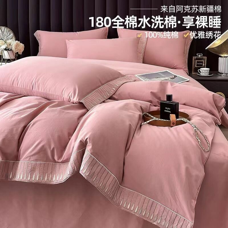 Постельное белье, постельное белье для матери и ребенка класса А, домашнее из чистого хлопка