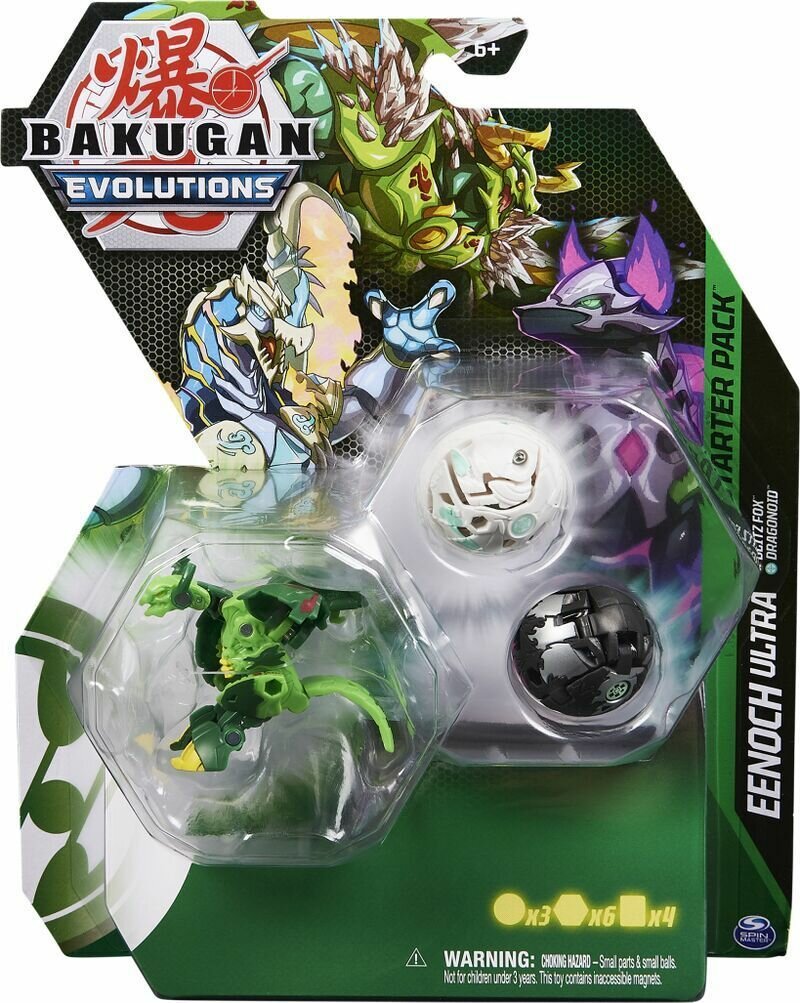Новый Bakugan Трансформеры Детские игрушки, 3 шту